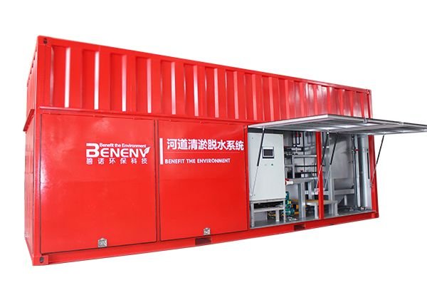 KRD Type Mobile solid / Liquid separation system – ENVIRODEN